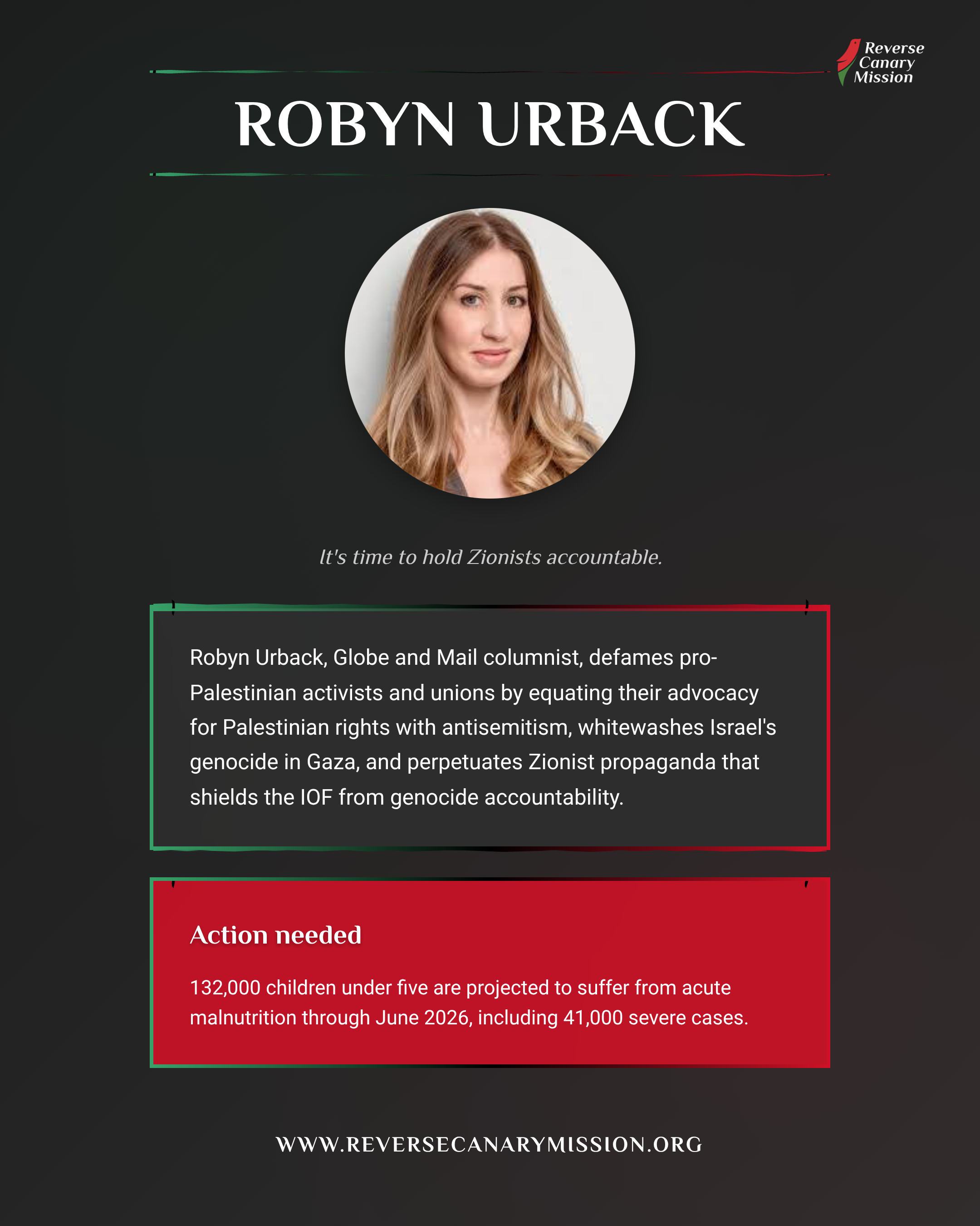 Robyn Urback - Complicit in Apartheid | Reverse Canary Mission